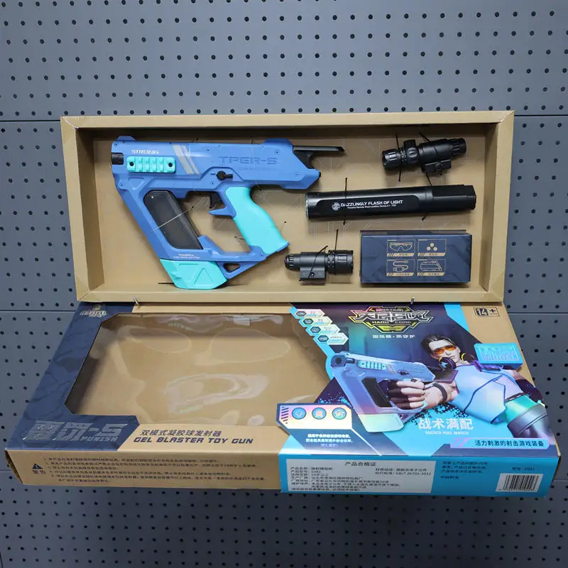 Gel Blaster Automatic "Alien Trooper" - Toy Gun Shop